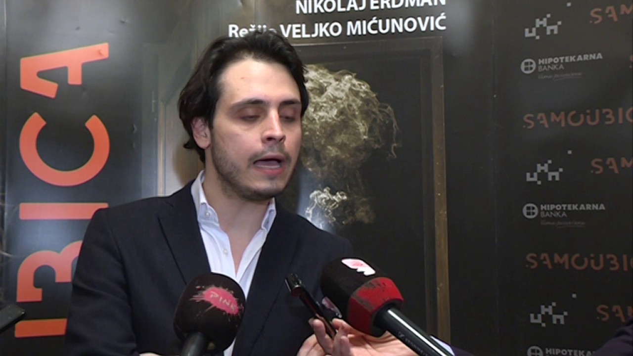 Premijera predstave Samoubica Veljka Mićunovića - YouTube