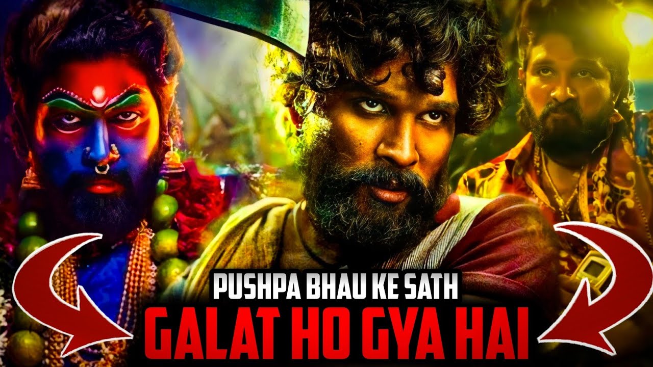 Pushpa 2 teaser Breakdown | Pushpa 2 The Rule teaser Review | Pushpa 2 ...