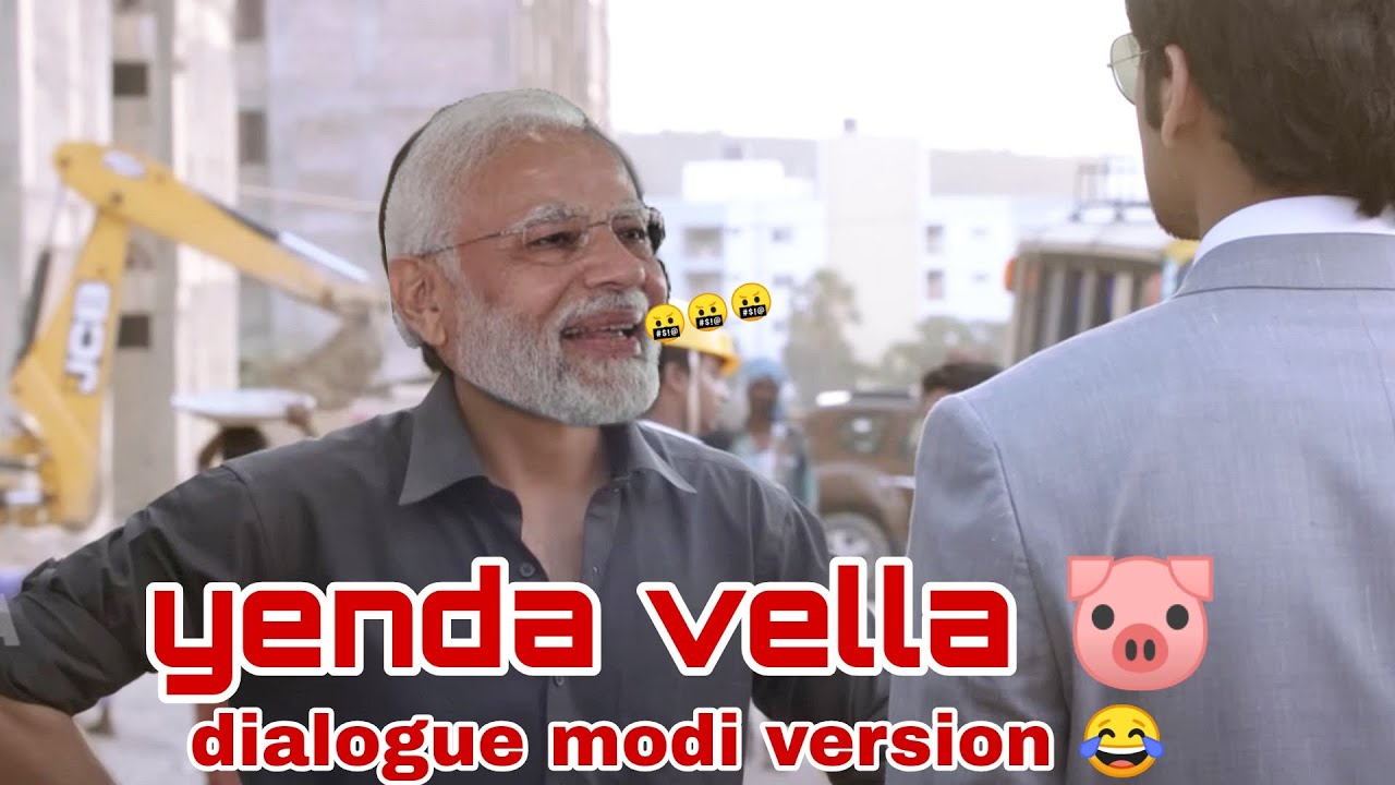 yenda vella panni🐷 dialouge modi version | amul baby vip #modivoiceedit - YouTube