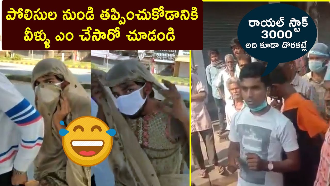 People Going Crazy in The Lockdown Period - YouTube