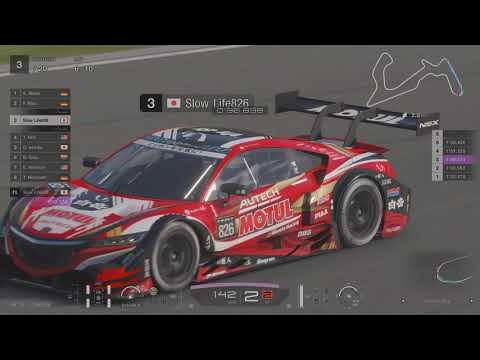 GT7 Single Race Autodrome Lago Maggiore GP Gr2 NSX - YouTube