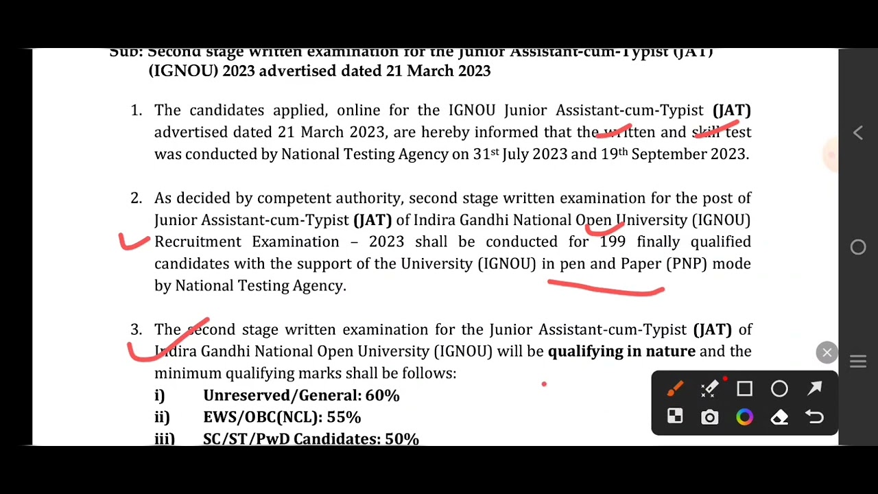 IGNOU JAT EXAM DATE | JUNIOR ASSISTANT CUM TYPIST EXAM UPDATES | IGNOU ...