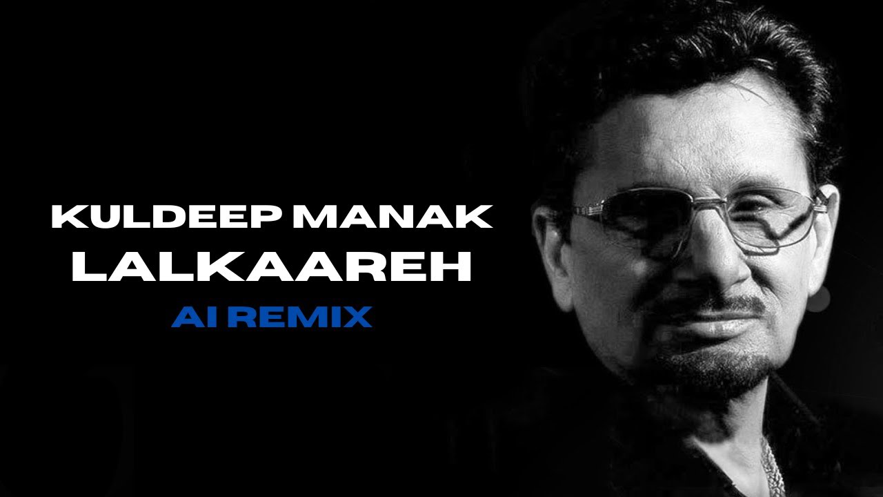 What if Kuldeep Manak Made One More Song? | AI REMIX - YouTube