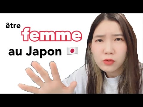 être femme au Japon - mes ressentis【Enchantée Erica】 - YouTube