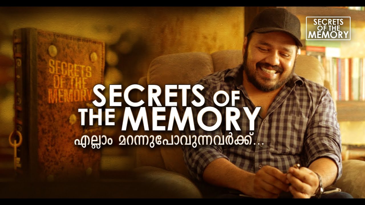 Secrets of The Memory - How to be a memory expert | Mentalist Aathi ...
