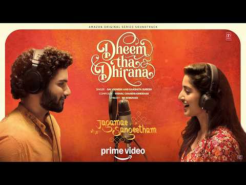 Dheem Tha Dhirana Lyrical | Jagamae Sangeetham | Akshay | Sushmita | Vishal C |Palnati Surya