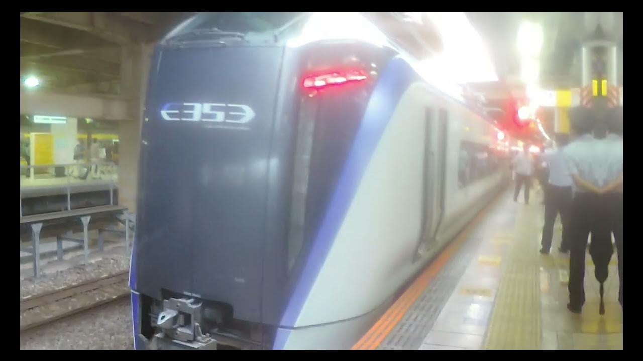 【JR中央線】 E353系S103編成 特急 あずさ21号 松本行き 立川発着 - YouTube