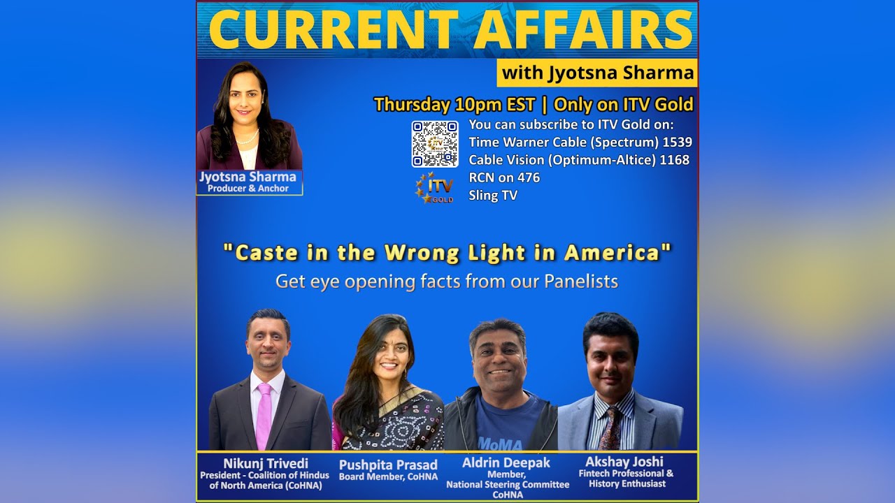 "Caste in the Wrong Light in America" | Current Affairs with Jyotsna ...