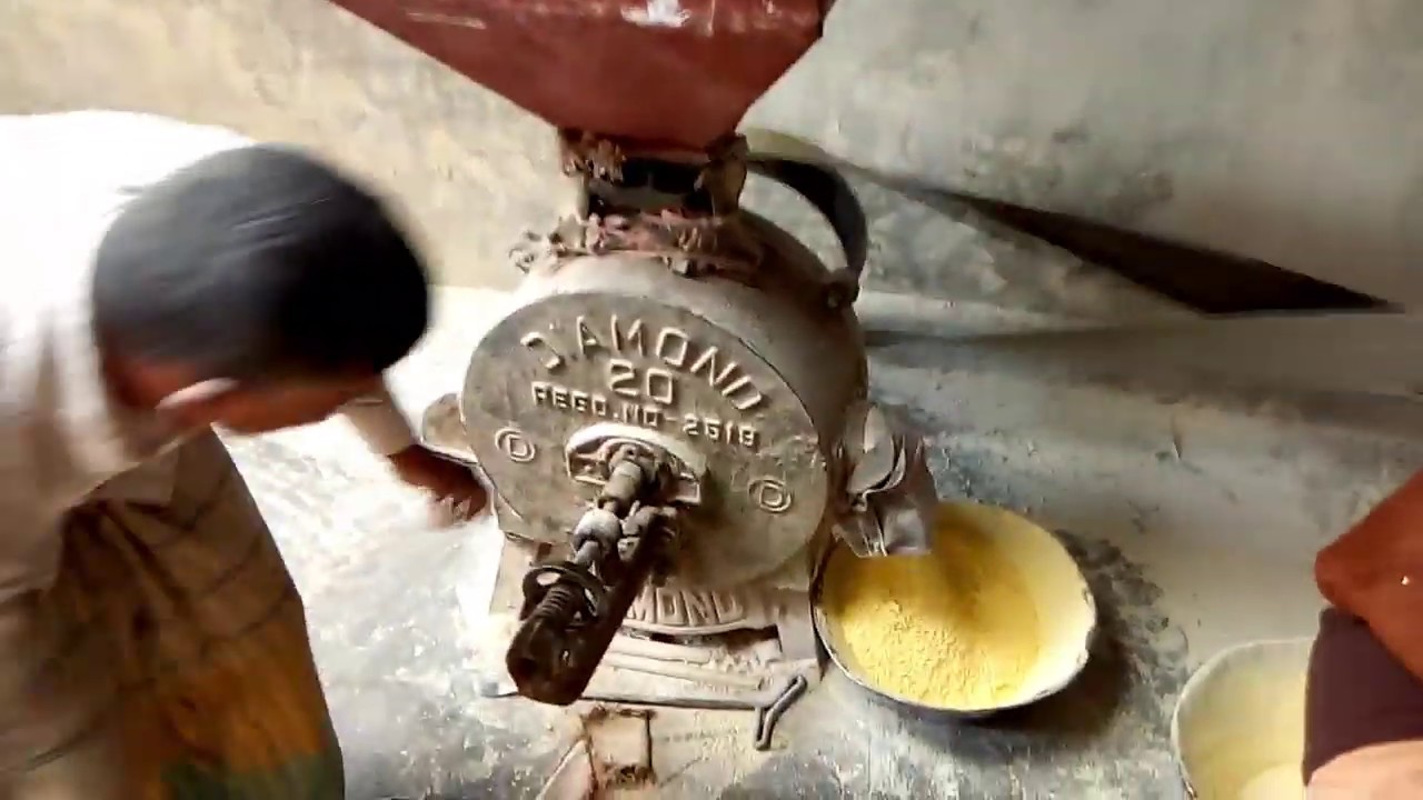 গম থেকে আটা তৈরির মেশিন || Wheat Flour Mill - YouTube