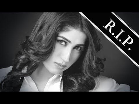 Qandeel Baloch A Simple Tribute - YouTube
