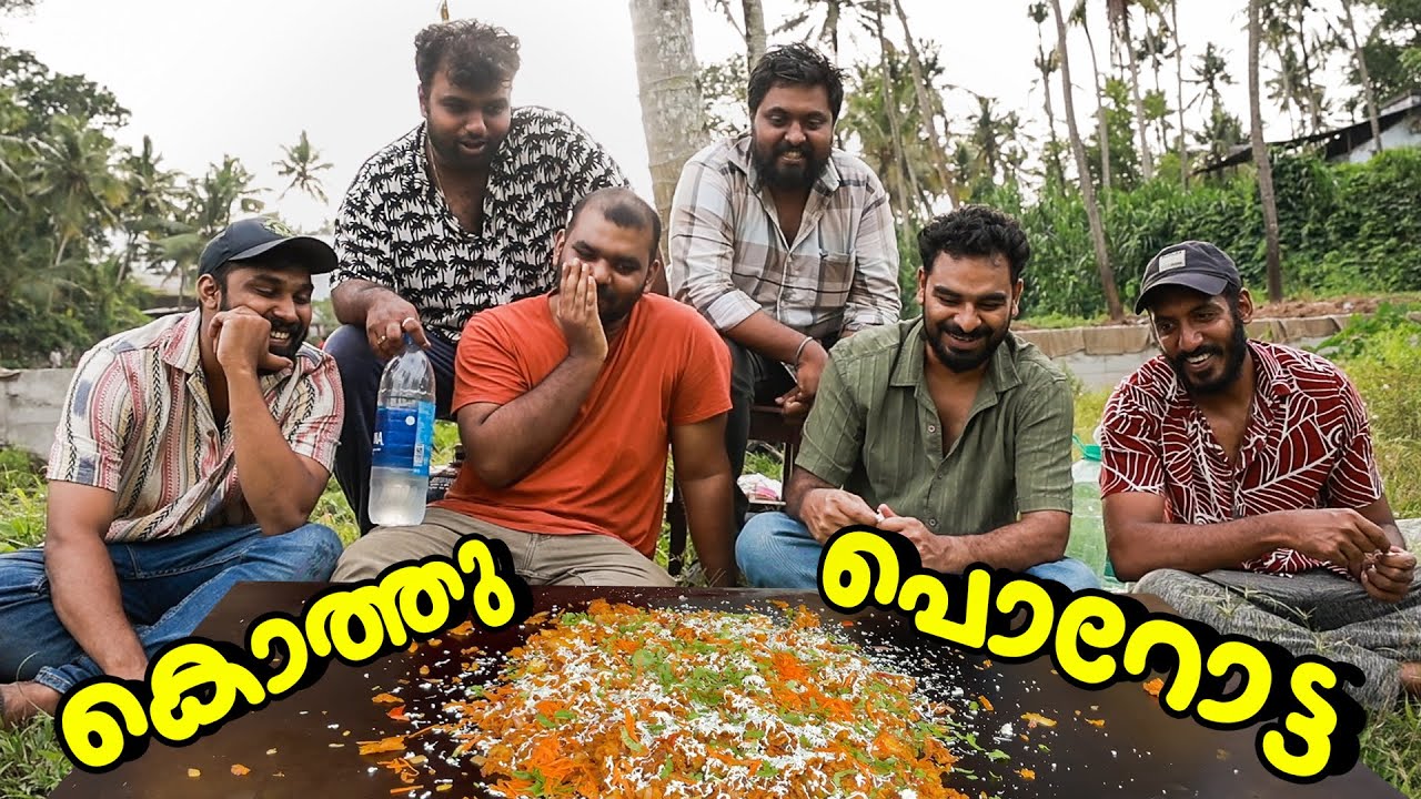 Chicken Kothu Poratta Recipe - YouTube