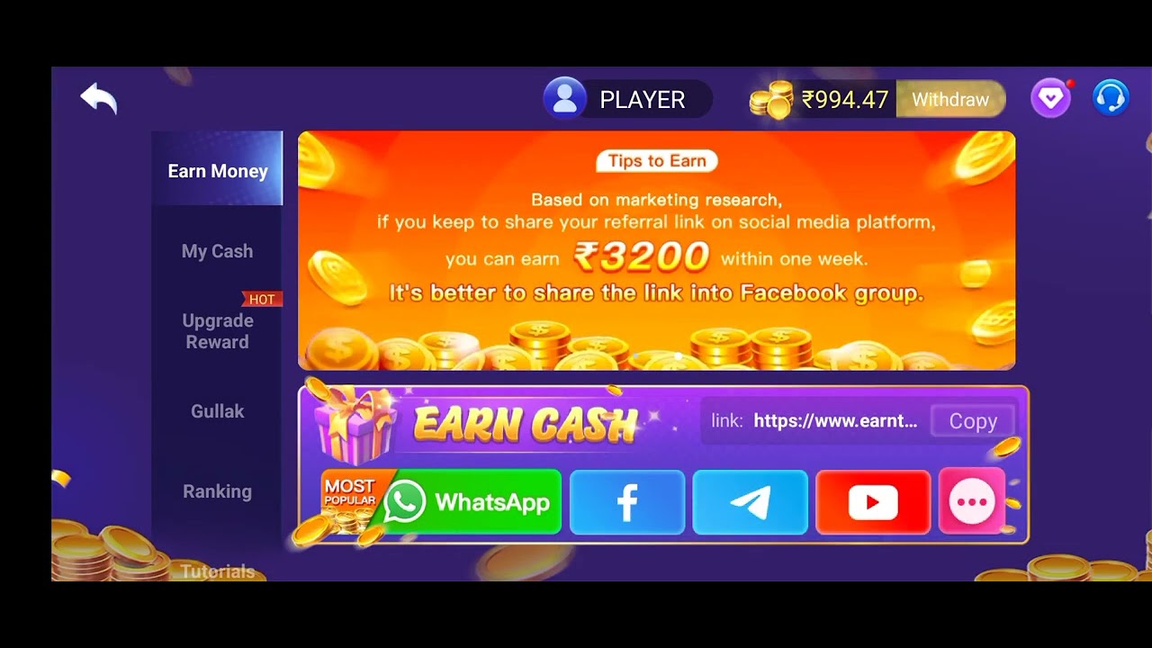 refar and earn new app - YouTube