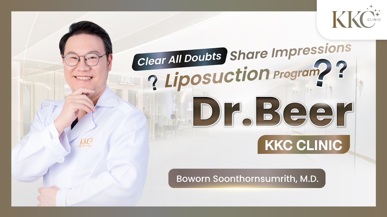 Dr.Profile - Dr.Beer - YouTube