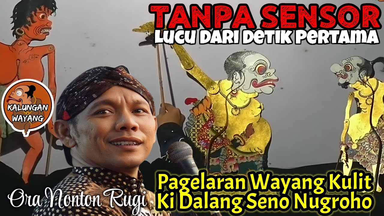 BAGONG LUCU SEKALI WAYANG KULIT KI SENO NUGROHO - YouTube