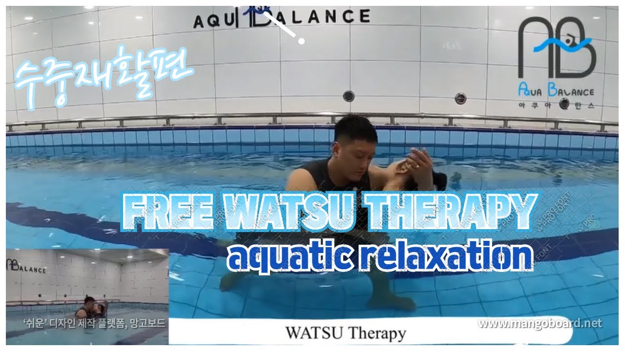 FREE WATSU THERAPY - YouTube