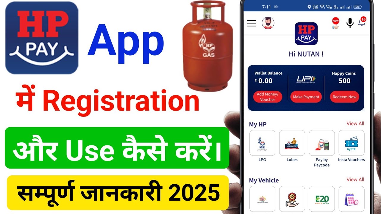Hp Pay me Registration Kaise Kare ! How to Use HP Pay App | Hp Pay se ...