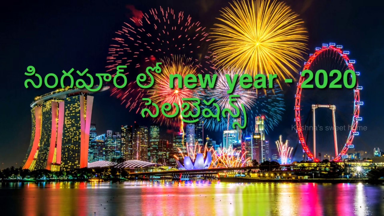 Singapore new year celebrations - 2020 || Happy New Year 2020 || #V3 ...