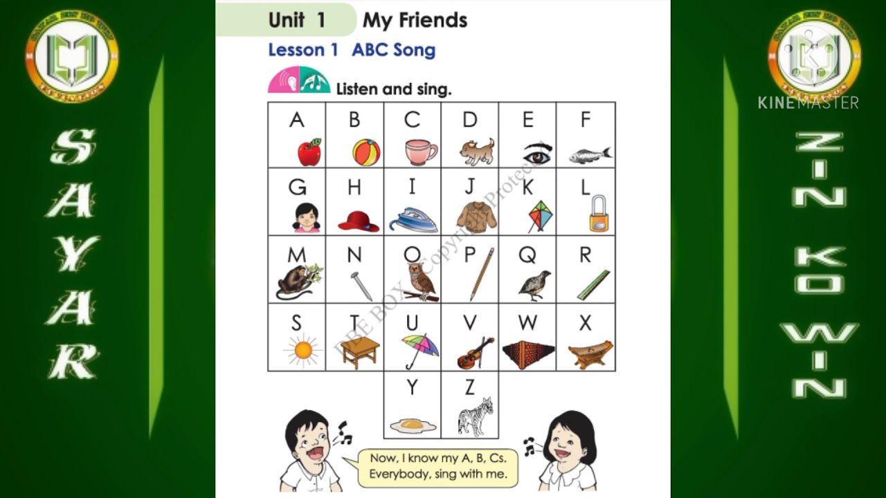 Grade - 1(English,1:1) - YouTube