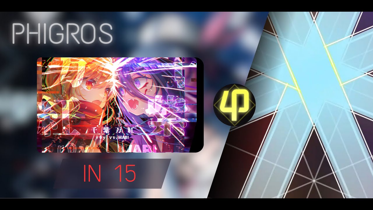 Phigros x Shinobi slash - 千紫万紅 ( IN 15 ) All perfect! - YouTube