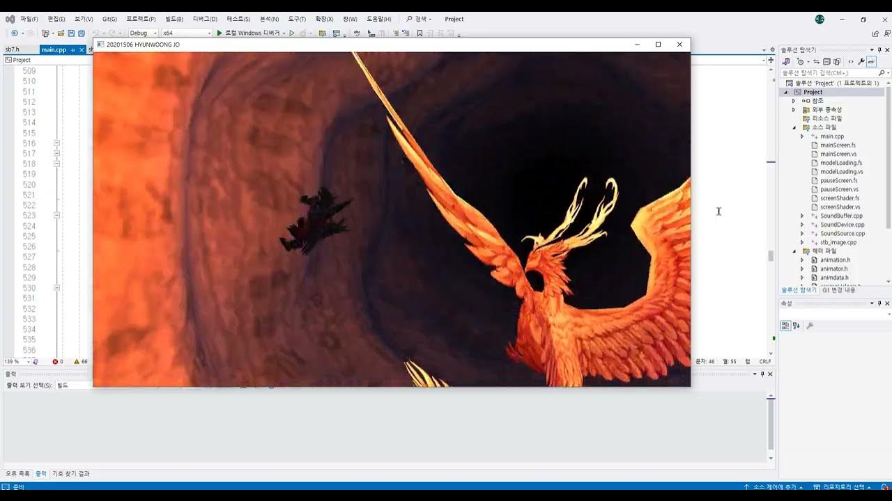 OpenGL project (final assignment) - YouTube