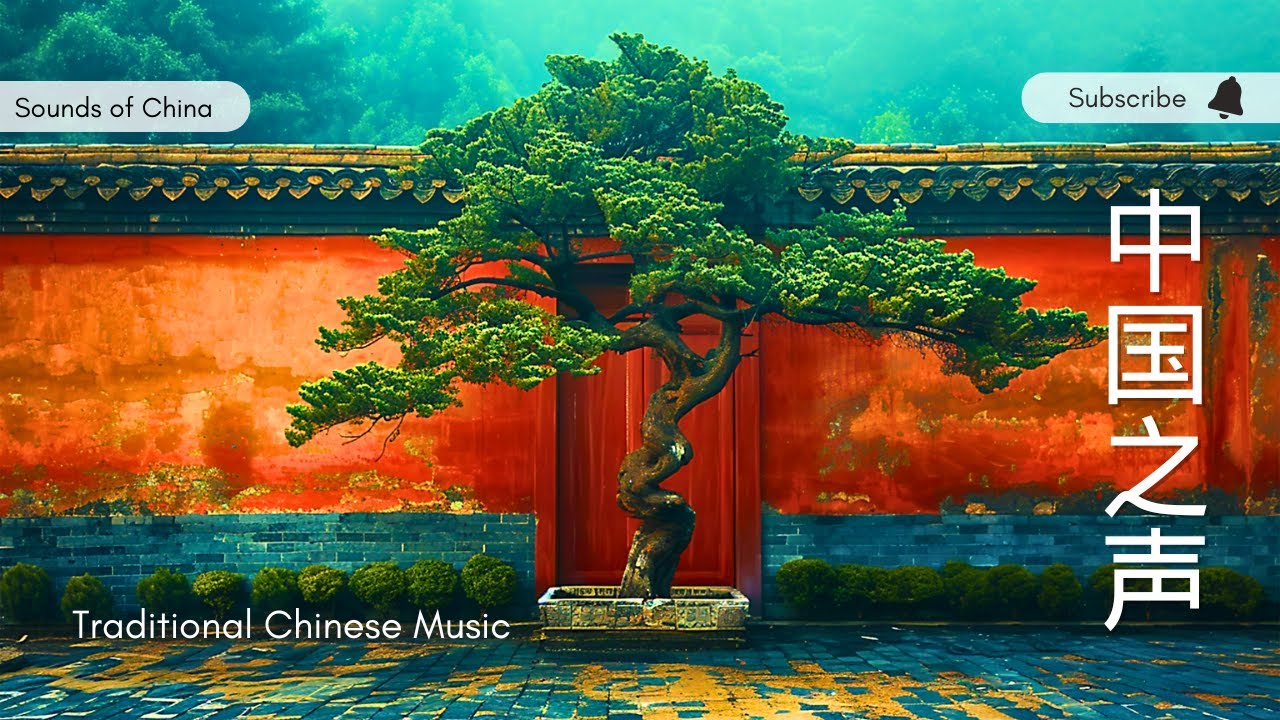 Beautiful Chinese Music, Bamboo Flute Guzheng, Chinese Instrumental ...