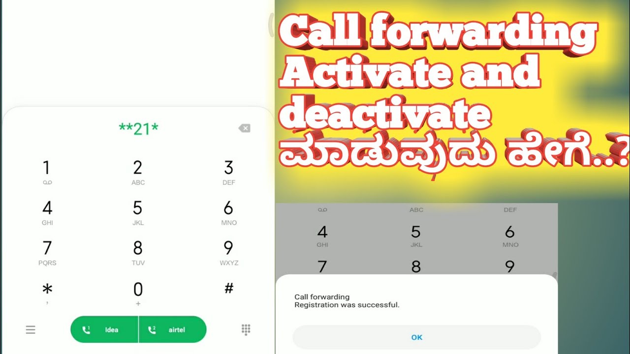 How To Call Forwarding Activate And Deactivate In Kannada Call how-to-call-forwarding-activate-and-deactivate-in-kannada-call