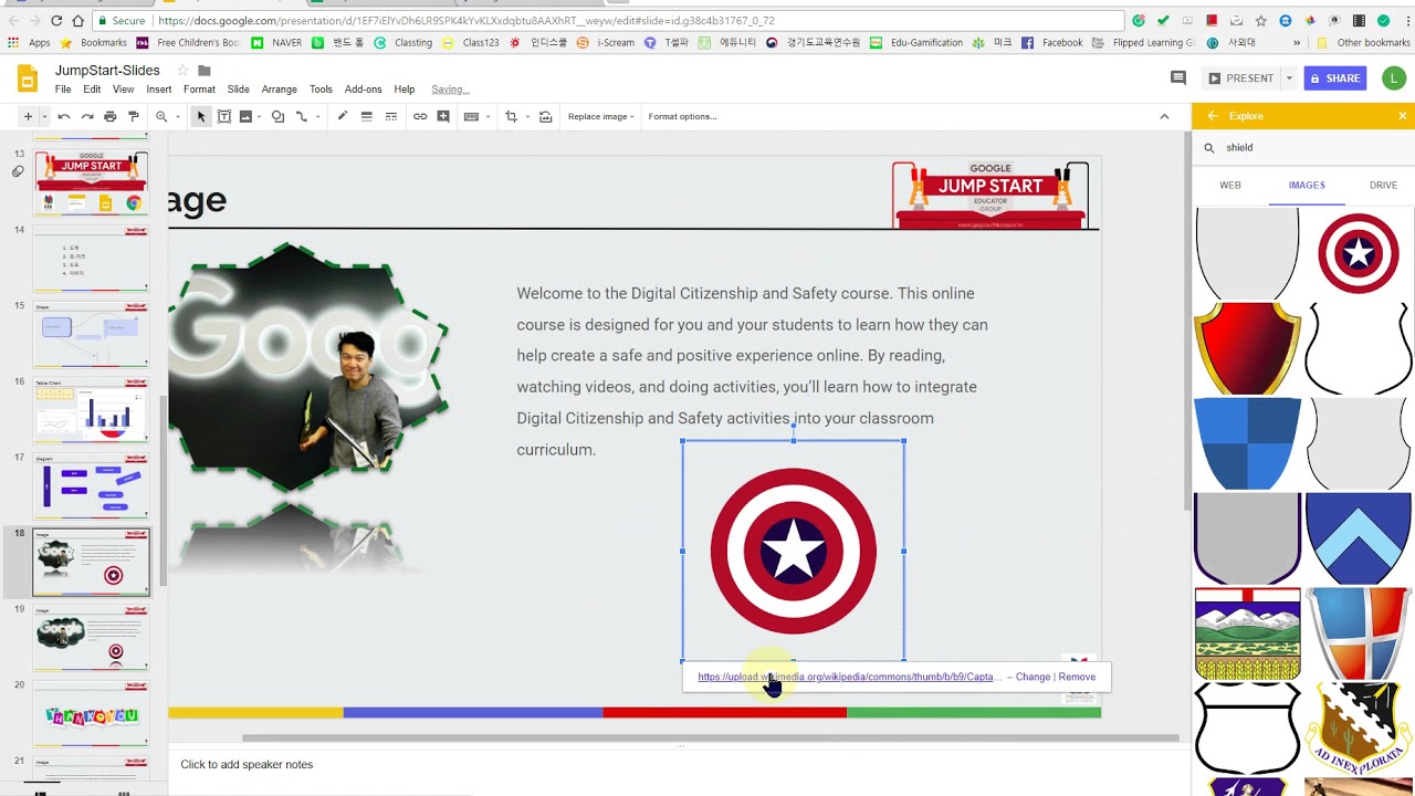 Jumpstart - Google Slides #03-2 - YouTube