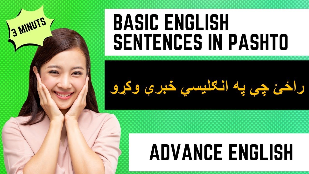 Basic English Conversation Sentences in Pashto | English To Pashto ...