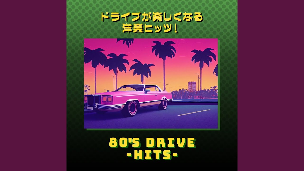 Shattered Dreams (Remastered 2008) - YouTube