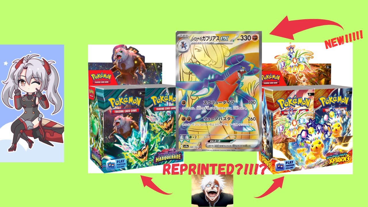 POKEMON REPRINT NEWS?!!!? *ABOUT TIME* - YouTube