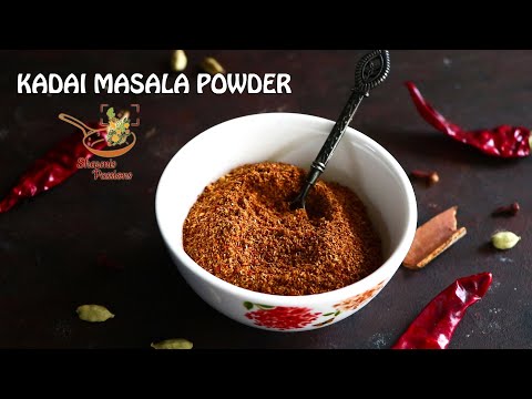 Kadai Masala Recipe | Kadai Masala Powder Recipe - Sharmis Passions