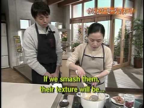 Turnip Milk Soup - YouTube