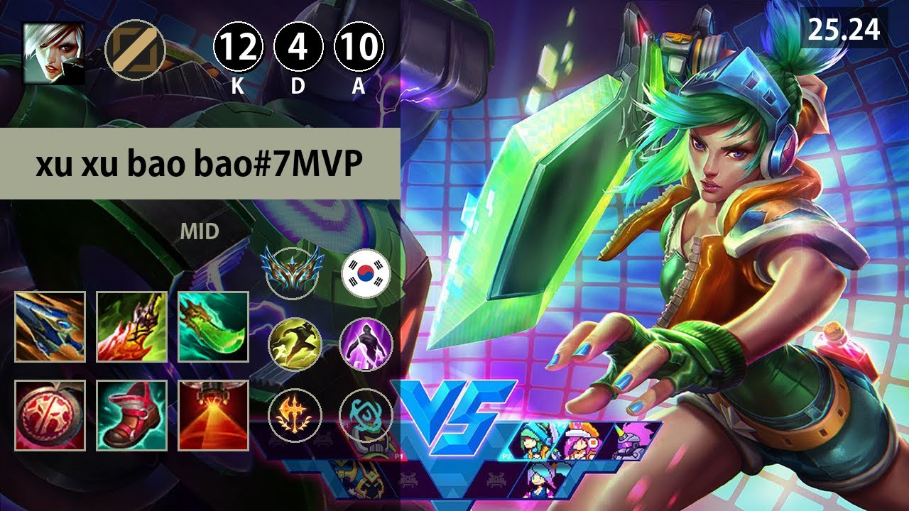 롤 챌린저 미드 리븐 " xu xu bao bao#7MVP " | Patch 25.24 - YouTube