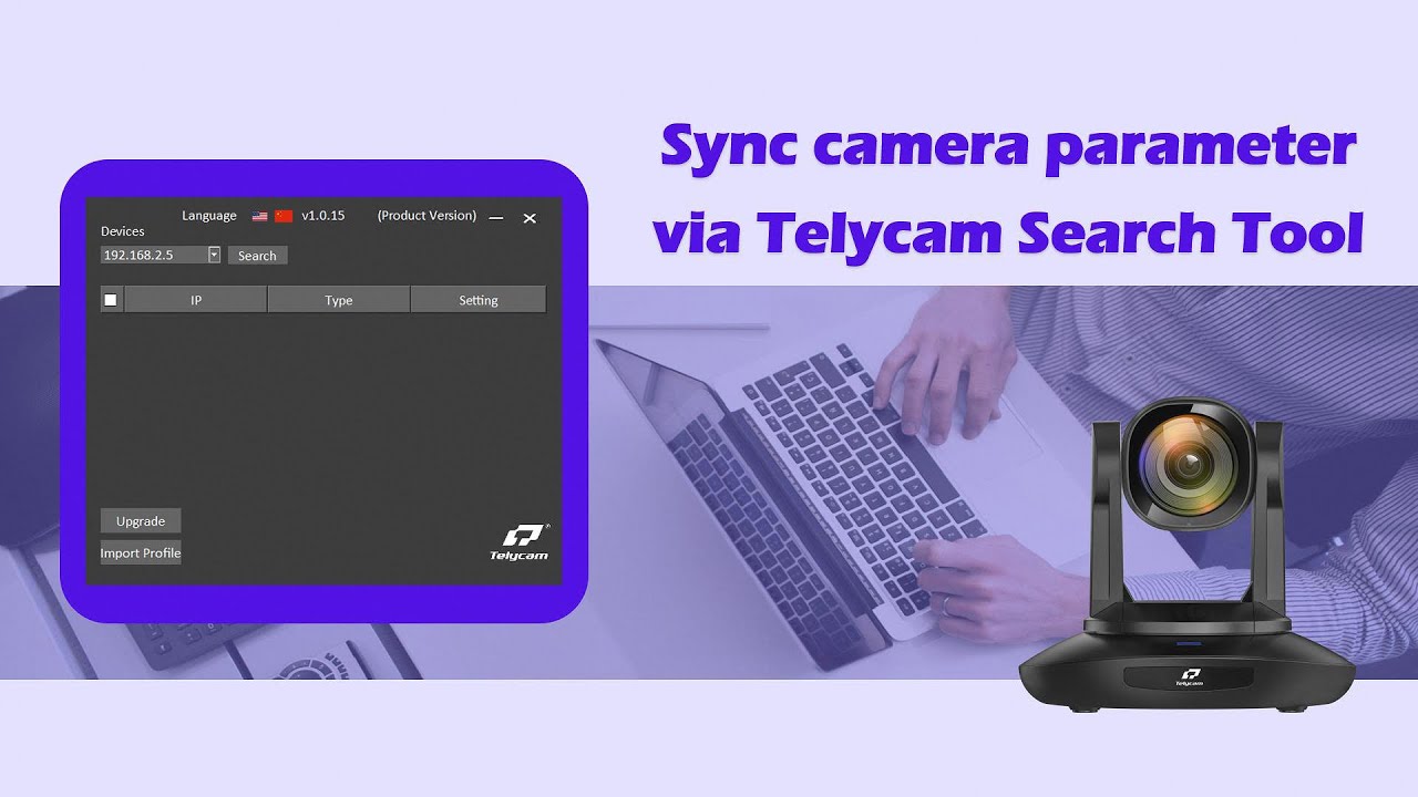 Sync the Image Setups with Telycam Search Tool - YouTube