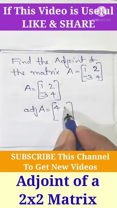 Find Adjoint of a 2x2 Matrix/ Shortcut/ Matrices and Determinants/ Plus ...