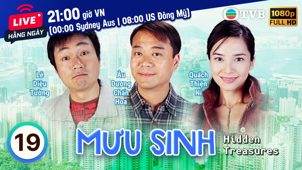 Phim TVB Mưu Sinh (Hidden Treasures) 19/30 | Âu Dương Chấn Hoa, Quách Thiện Ni | 2005 - YouTube