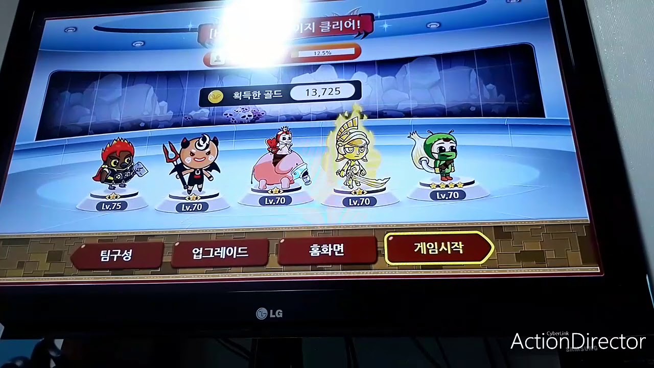 52 60 YouTube 52-60-youtube