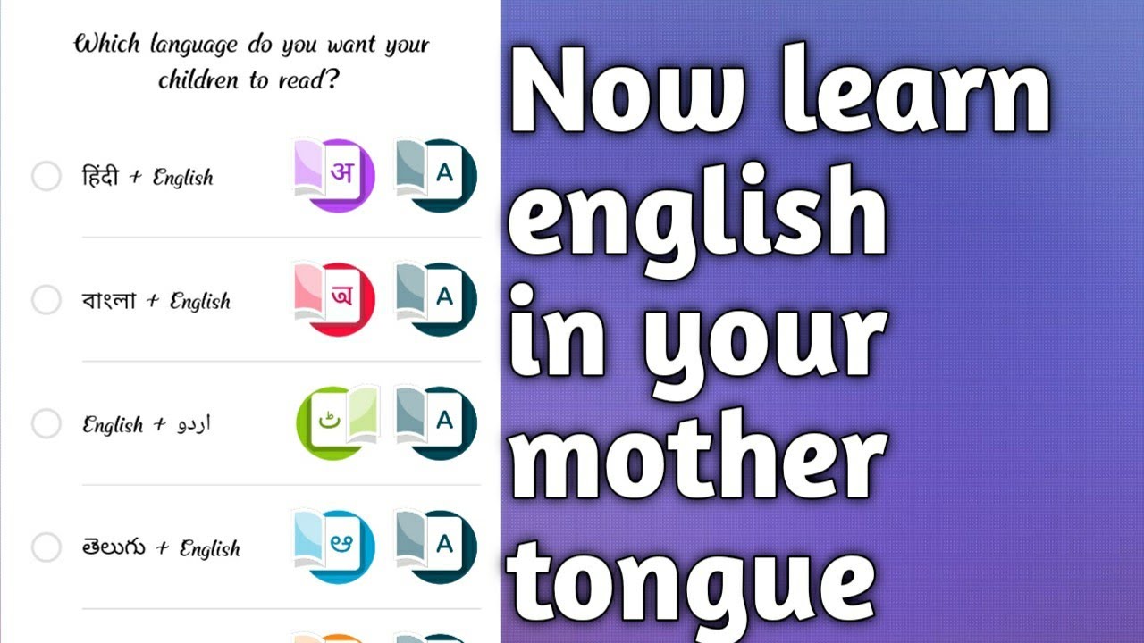 Now Learn English In Your Mother Tongue Easiest Way To Learn English now-learn-english-in-your-mother-tongue-easiest-way-to-learn-english