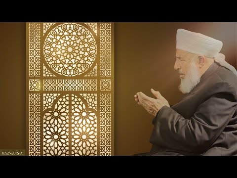 Şeyh Abdüsselam el haznevi ks - Ya Resulallah Muhtacız Sana..