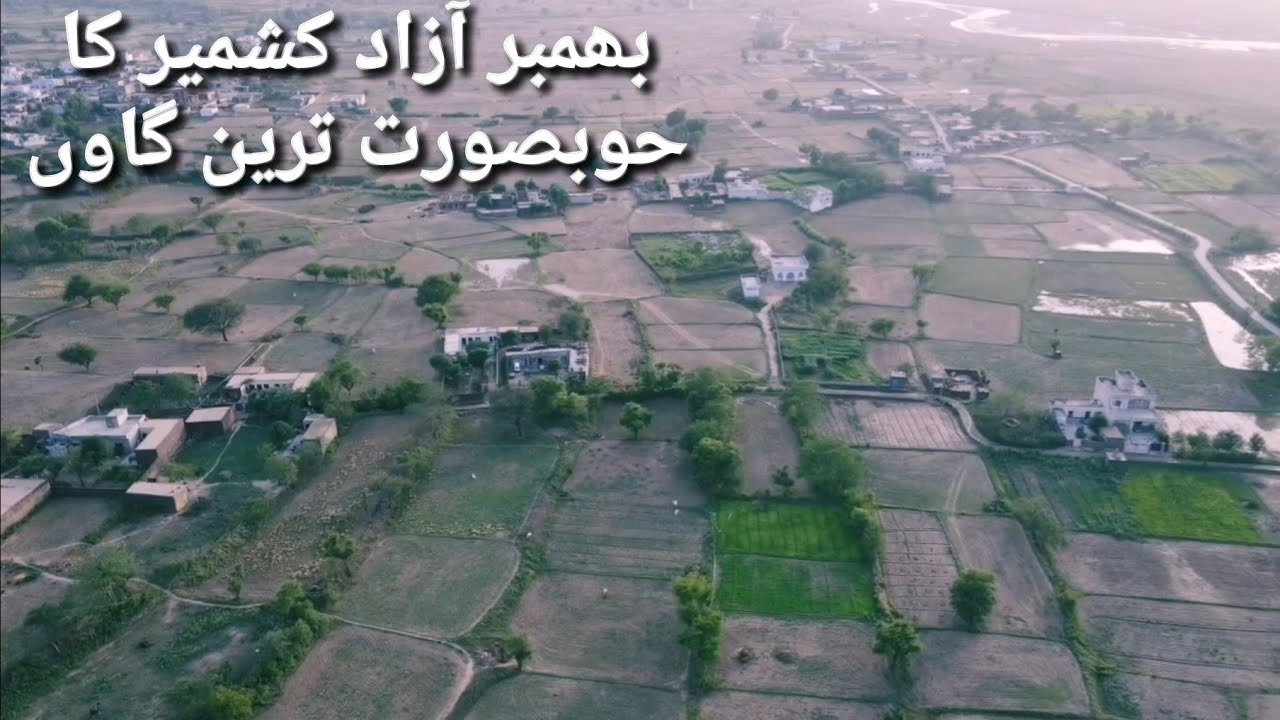 Beautiful City Bhimber Azad Kashmir | Chillah { 4K Video} - YouTube