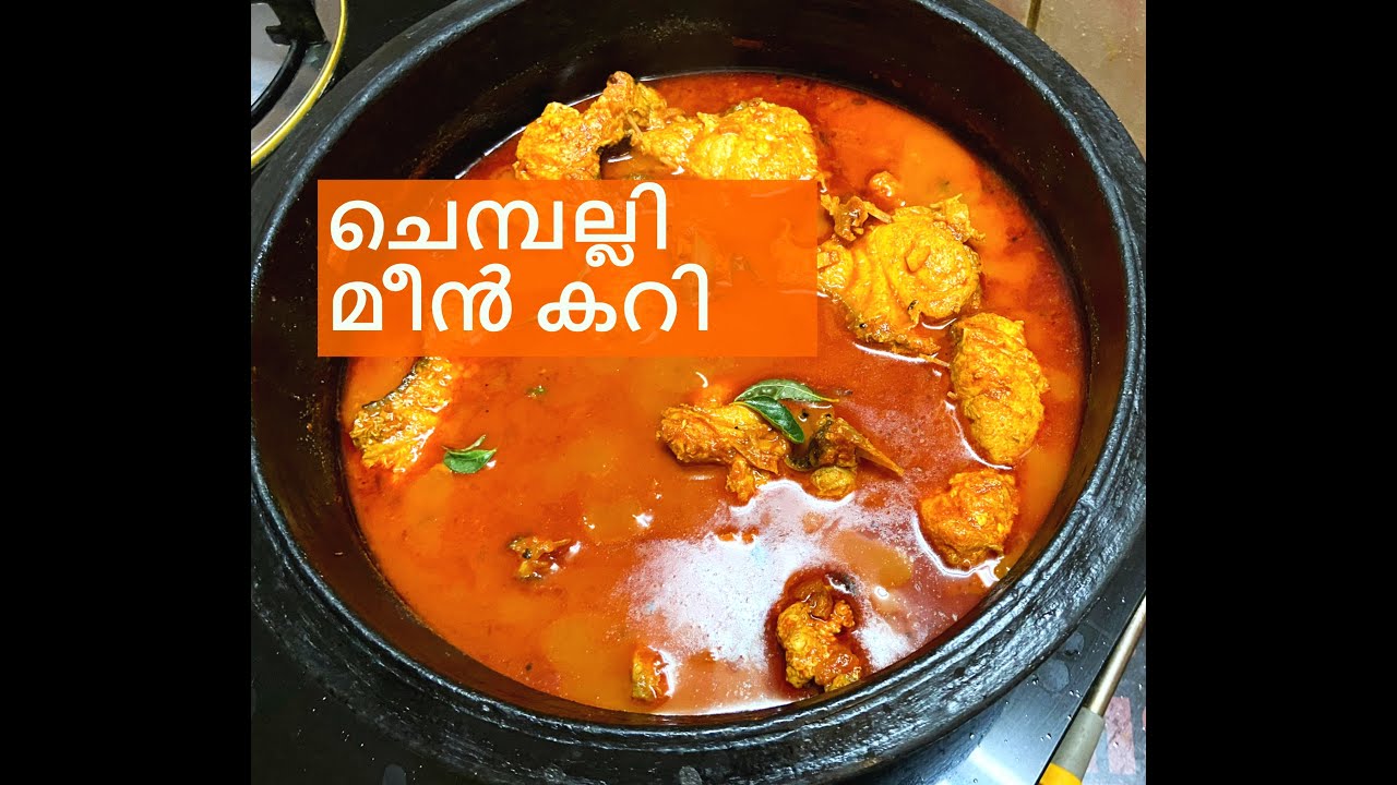 Chemballi(Red Snapper)Meen curry Kerala style//Kerala Fish curry ...