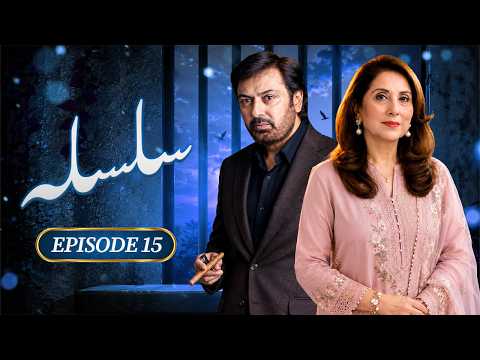 Silsila | Episode 15 | Pakistani Classic Drama | ft. Samina Peerzada And Nouman Aijaz | Drama Buzz