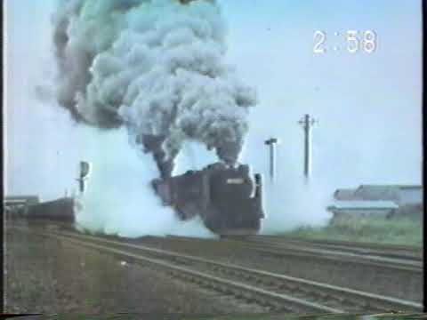 D51 947−2 - YouTube