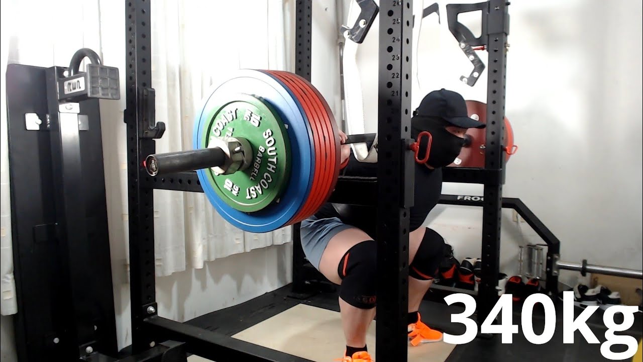 25.04.02 340kg #squat - YouTube