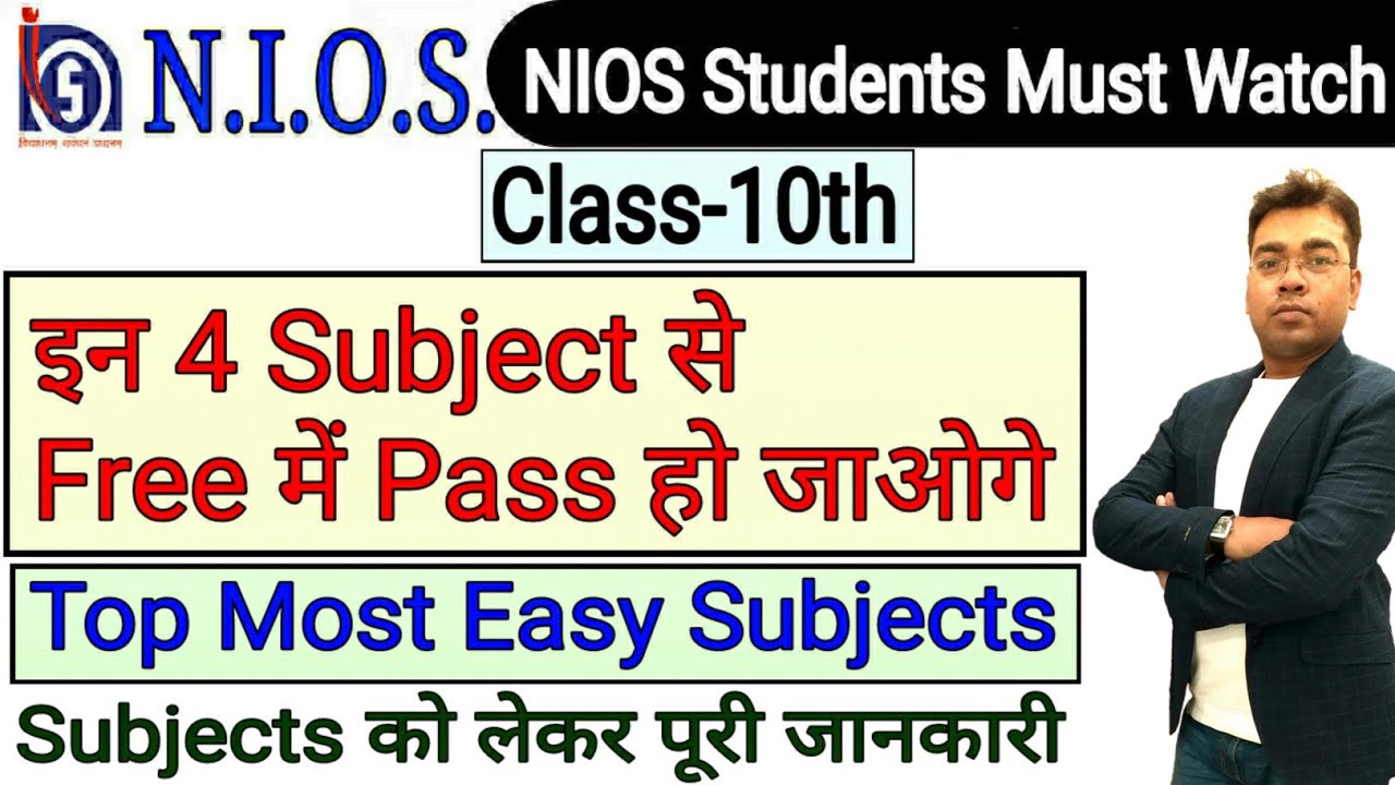 NIOS | Top Most Easy Subject | Class-10 - YouTube
