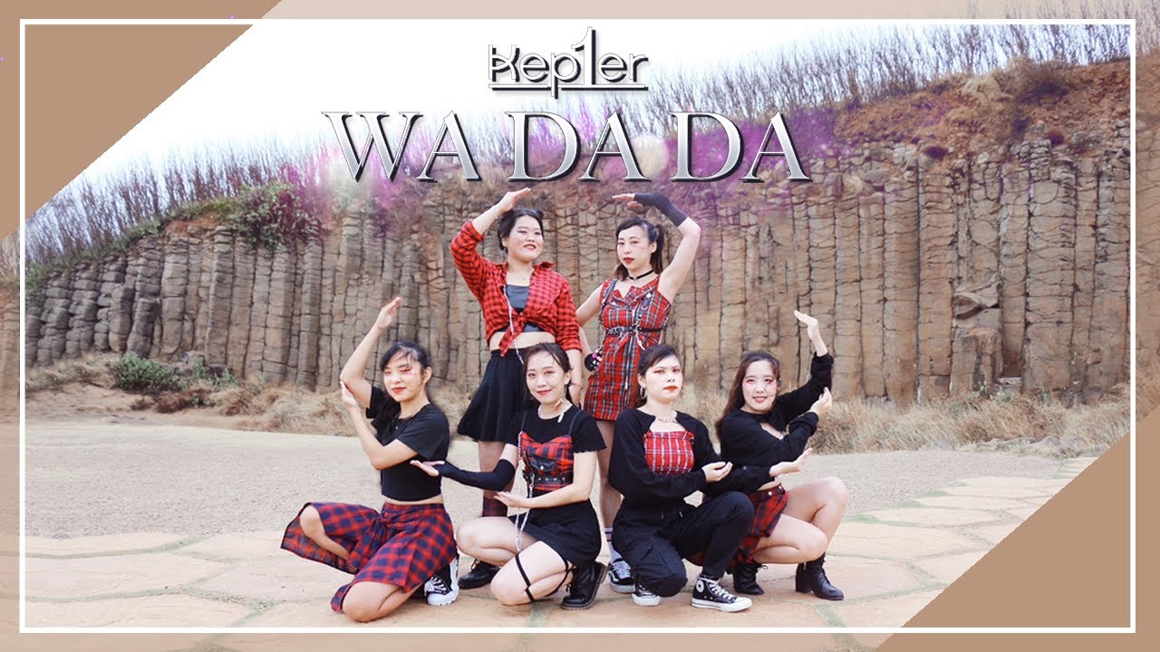 Kep1er 케플러 WA DA DA Dance Cover from Taiwan | Lingo Dance GO!#10 - YouTube