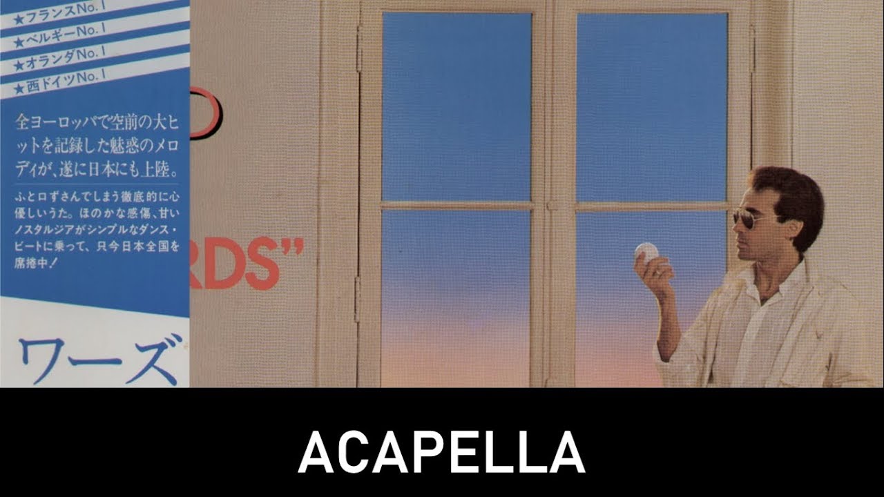 F.R. DAVID - WORDS - ACAPELLA (1982) - YouTube