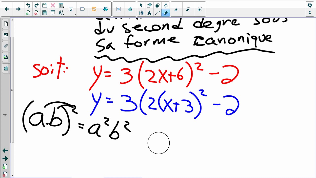 Écrire une fonction du second degré sous sa forme canonique. - YouTube