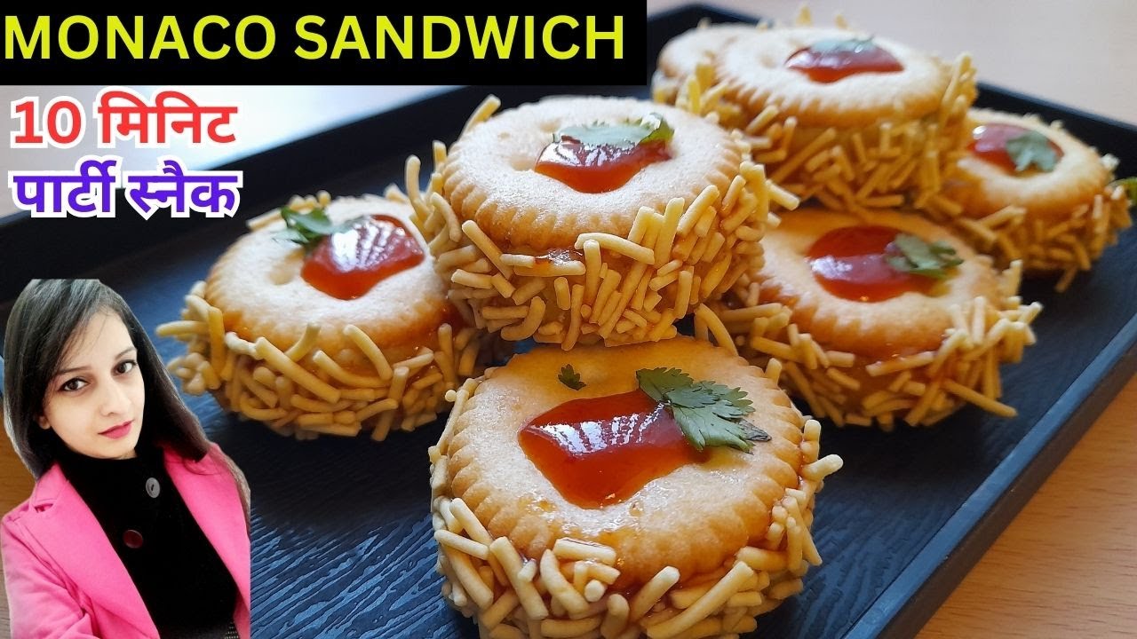 Monaco Sandwich Party Snack | 15 minutes kids recipe | Easy and ...