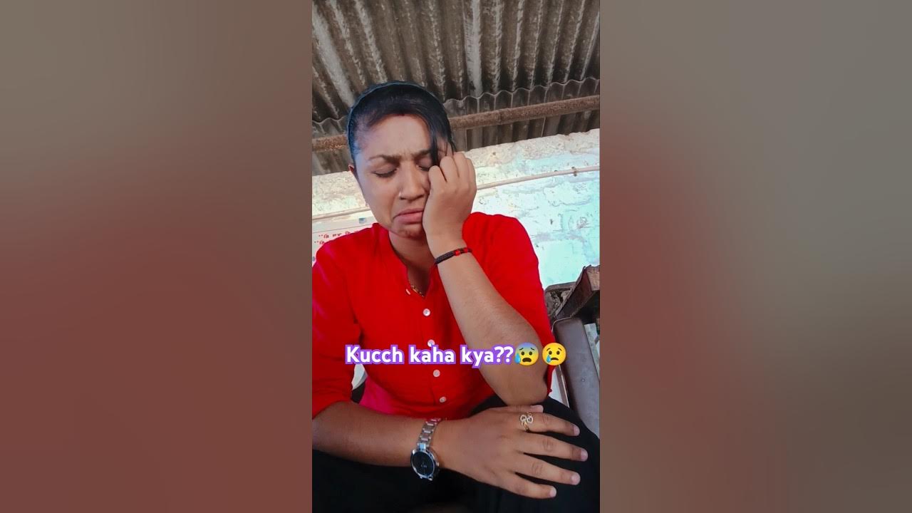 |kucch kaha kya??😰😢|#viral_video #comedyshorts #funnyshorts #trendingshorts - YouTube